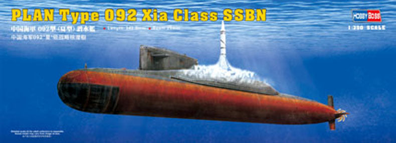 PLAN TYPE 092 XIA CLASS SSN